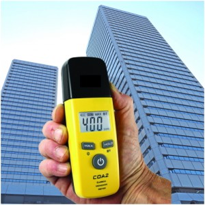 ビル管用デジタル一酸化炭素検知器CO計HJ-COA2 Bluetooth搭載サトテック | 一酸化炭素CO計【SATOTECH】