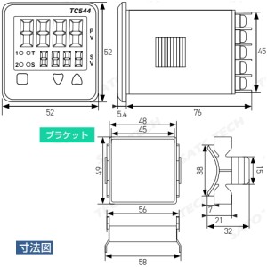 産業用温度コントローラー温度調節器HJ-TC544（熱電対/測温抵抗体）サトテック | 温度調節器【SATO測定器.COM】