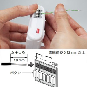 T&D おんどとり TR75A2 熱電対温度データロガー | おんどとりTR7A2シリーズ【SATOTECH】
